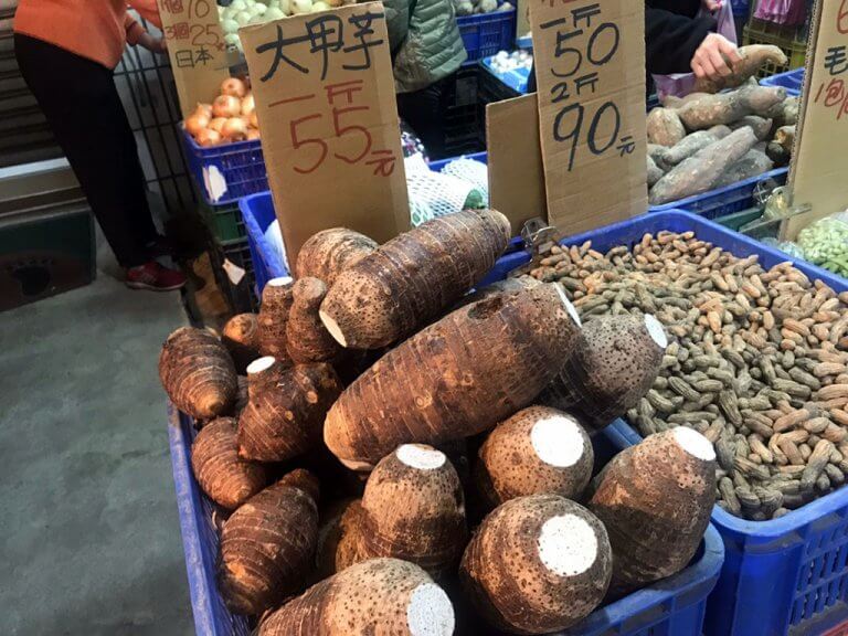 taro_10 | Taiwanplus