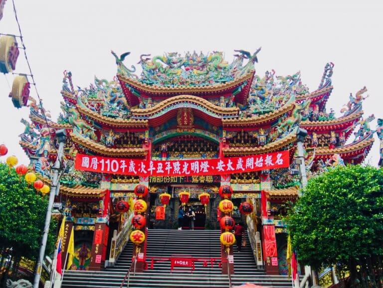 sanhe – 6 | Taiwanplus