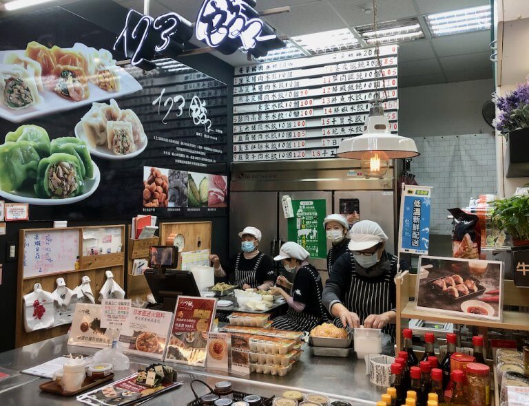 shidong – 4 | Taiwanplus